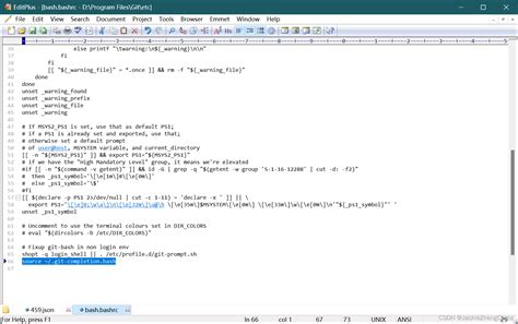 设置git自动补全功能（windows版本）windows Git Bash 自动补全 Csdn博客