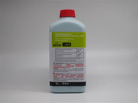 Cse Nova 005 Concrete Arabia