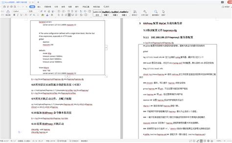 Mysql笔记fightingtl的博客 Csdn博客