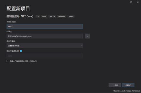 c 管道流代码示例 c 管道编程 csdn博客