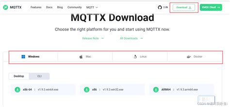 使用mqttx和前端vue进行通讯 vue mqtt csdn博客