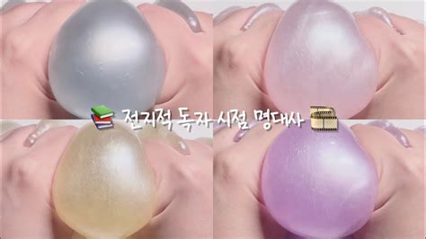 📚 전지적 독자 시점 명대사 시리즈액괴 시액 웹툰시리즈 명언 글귀 소설 전독시 액괴 명대사모음 실즈 액괴시리즈 소시액 소규모 시액 소규모시리즈 소규모시리즈액괴 명대사 시리즈