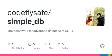 Github Codeflysafe Simple Db The Homework For Advanced Database Of Ustc