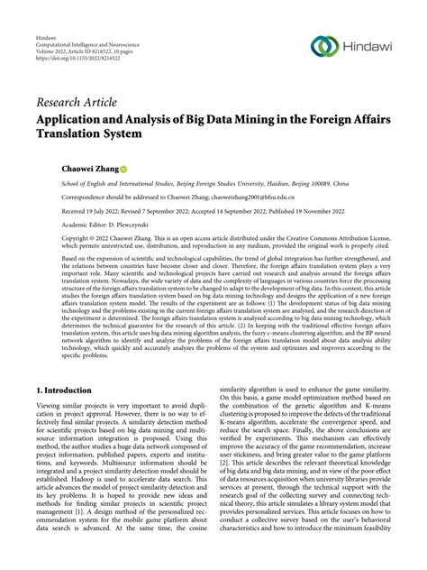 Pdf Application And Analysis Of Big Data Mining In The Foreign Affairs Translation System