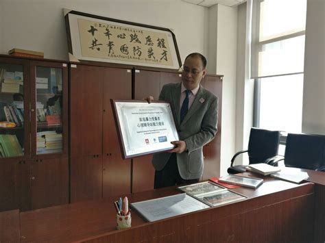 Beijing Holds Youth Sex Education Camp Cgtn