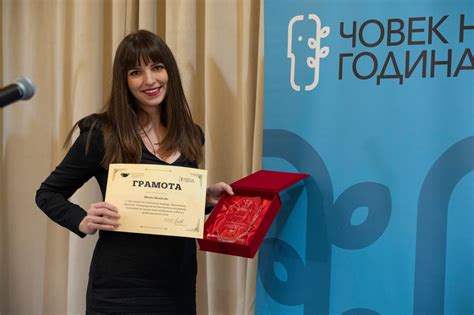 Блогът на Мими Шишкова