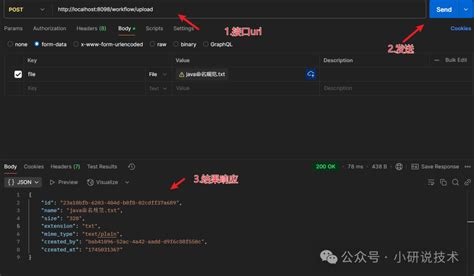 Java对接dify的工作流api实战篇 53ai Ai知识库大模型知识库大模型训练智能体开发 Java对接dify的工作流api实战篇 53ai Ai知识库大模型知识库大模型训练智能体开发