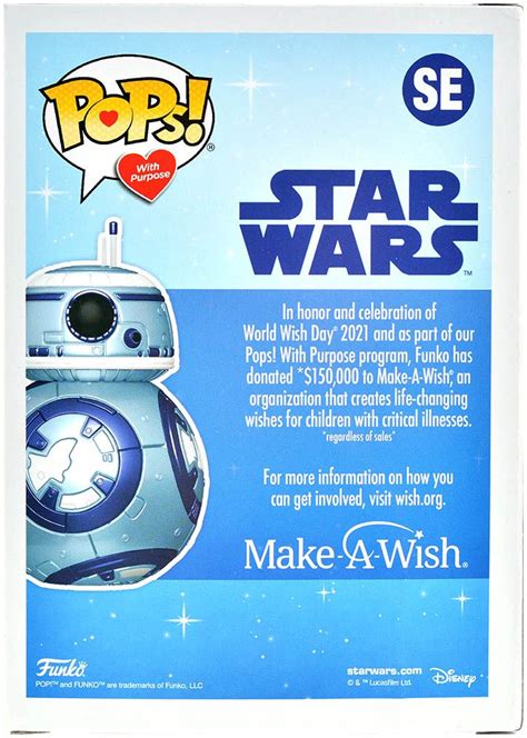 Фигурка Funko POP! Звездные войны: BB-8 | Купить настольную игру в ...