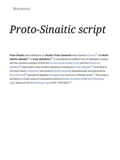 Proto Sinaitic Script Wikipedia Pdf Palaeography Languages Of Asia