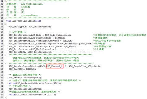 Stm32adc单通道单次采集stm32f103 单次触发adc Csdn博客