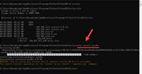 เกษม กมลชัยพิสิฐ Sql Server How To Connect Sql Server Via Python