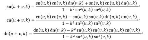 椭圆积分与椭圆函数 知乎