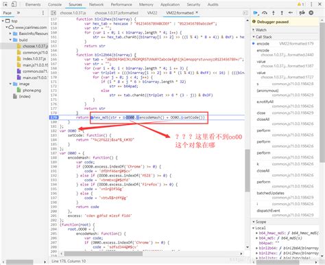 爬虫——记一次破解前端加密详细过程前端加密解密 Csdn博客