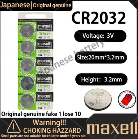 Original Maxell Cr 1220 3v 5 Pieces 1 Card Lithium Button Cell