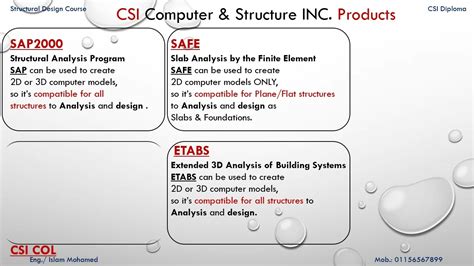 Lec 7 P1 Csi Diploma Sap2000 V24 Introduction And Finite Elements Eng Islam Mohamed Youtube