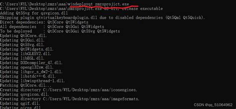 Qt实现一个简单的应用程序——桌面助手使用qt做一个软件 Csdn博客
