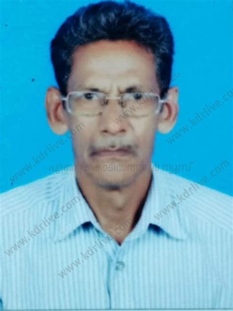 കൊട്ടുപുറത്ത് അബ്ദുറഹിമാൻ 64