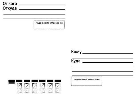 26.05 родной язык - online presentation