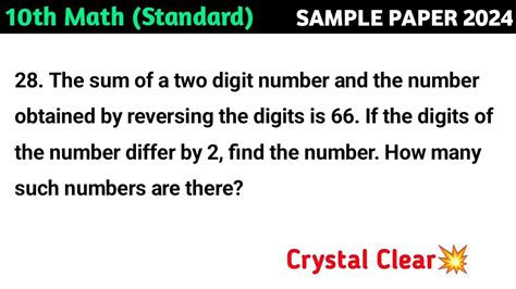 The Sum Of A Two Digit Number And The Number Obtained By Reversing The