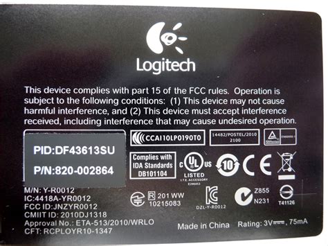 Logitech G Serial Number Gocatch