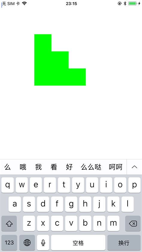 Ios How To Add Round Corner On Irregular Figure Stack Overflow