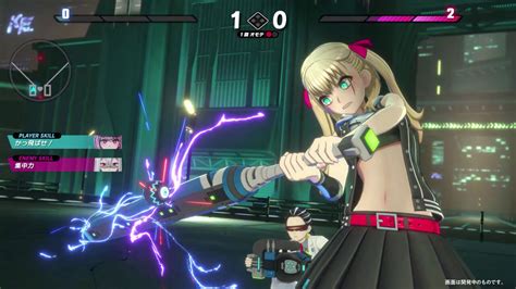 Tribe Nine ‘shinagawa Chapter Gameplay Trailer Gematsu