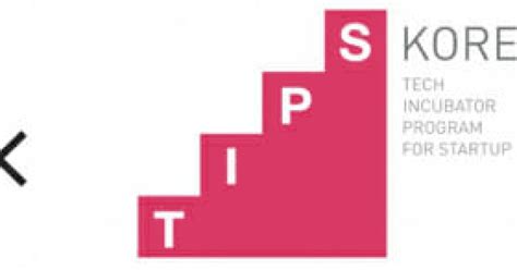 공학도서관 운영 공도 팁스 선정