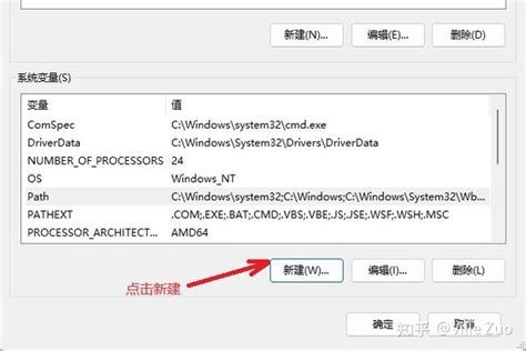 windows 上安装 rust 及配置 知乎