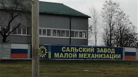 Голуби // Выставка - ярмарка //🔥Информация🔥Г.Сальск. ул. Аэродромная 1 ...