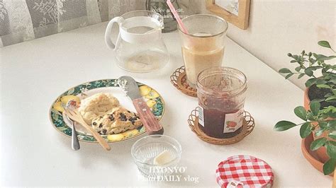 효녀 브이로그 매일 집에서 피자 고양이랑 놀고 운동갔다오고 밥 먹는 똑같은 일상 Vlog Youtube