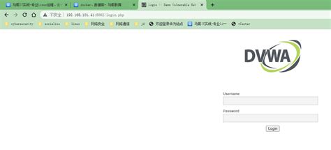 docker、数据库、web应用程序安全 csdn博客