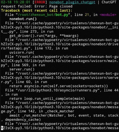无法解决的问题： 使用插件时出现target Closed 或是 Page Closed的错误 · Issue 122 · A Kirami Nonebot Plugin Chatgpt