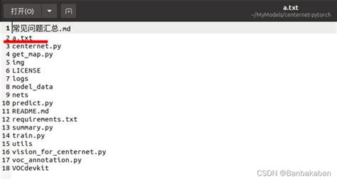 数据集划分 训练集、测试集、验证集训练测试验证712划分 Csdn博客