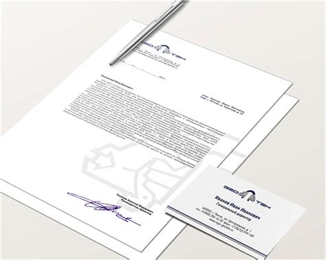 ГЕОТЕК on Behance