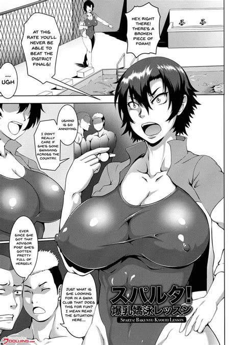 Kuro Fn Luscious Hentai Manga And Porn