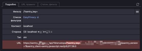 Nextjs Tunnelroute Does Not Support Selfhosted Instances · Issue 7061