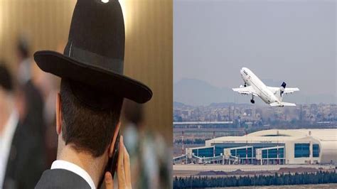 ماجرای عکس‌هایی که خاخام صهیونیست از ایران منتشر کرد