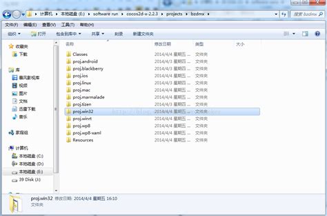 如何导入一个cocos2dx项目（亲测通过） sevenseeker的博客 csdn博客 cocos导入项目