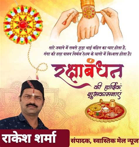 स्वास्थ्य सचिव डॉ आर राजेश कुमार ने दून मेडिकल कॉलेज अस्पताल का औचक निरीक्षण किया। Swastik Mail