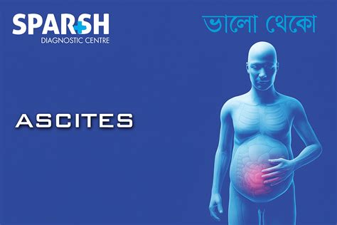 Fibroscan Sparsh Diagnostic Center