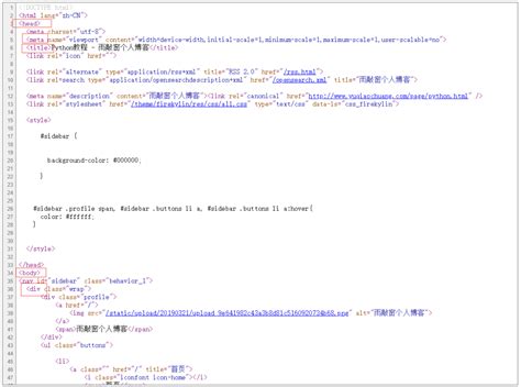 分钟轻松学Python 行代码写一个爬虫 博文视点