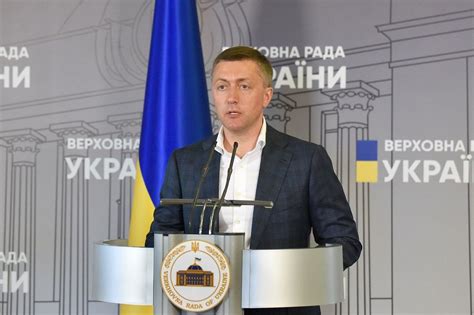 Сергій Лабазюк —