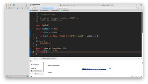 Swift Available を指定して、使用開始・非推奨・廃止 情報を付与する Smalldesksoftware
