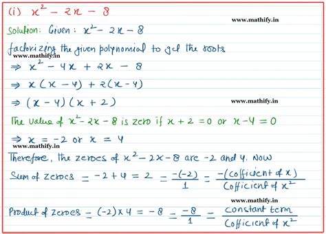 Ncert Solutions For Class 10 Maths Chapter 2 Polynomials Exercise 2 2