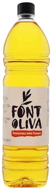 Масло оливковое Fontoliva Помас 1 л (8424536938682) – купить в интернет ...