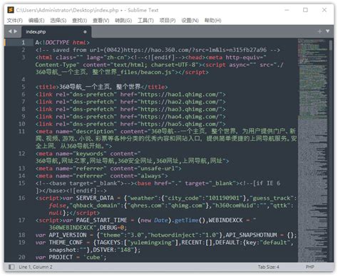 文本编辑 Mos Blog