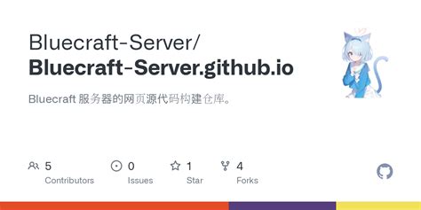 Bluecraft Ban Playershtml At Main · Bluecraft Serverbluecraft Servergithub