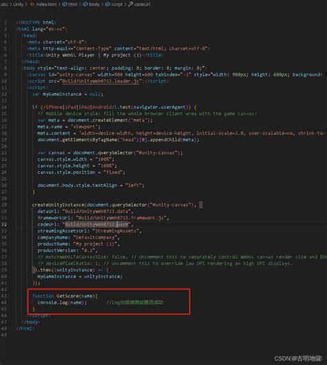 unity html通讯 unity webgl通信 mob64ca140b0bc8的技术博客 51cto博客
