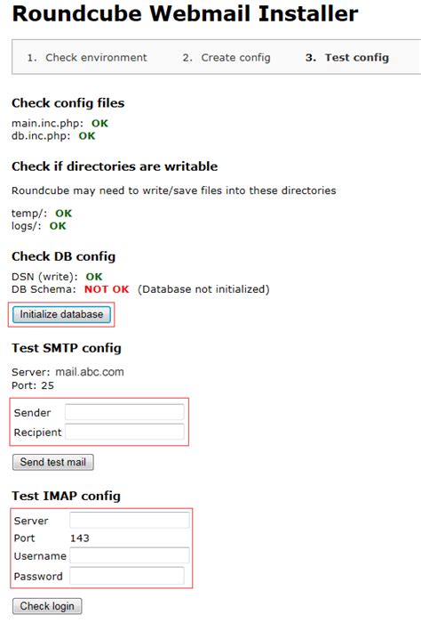 roundcube webmail 安装配置图文详情 roundcube webmail搭建 csdn博客