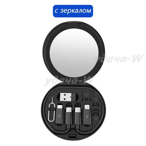 с зеркалом Комплект Кабель Usb Type C 60 Вт провод быстрая зарядка тайп си для телефона 0 15